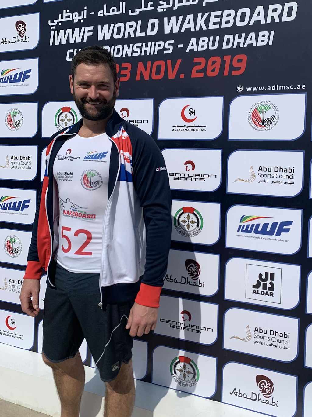 Ross Phillips , TeamGB , at the 2019 Worlds in Abu Dhabi - Wakeboard UK